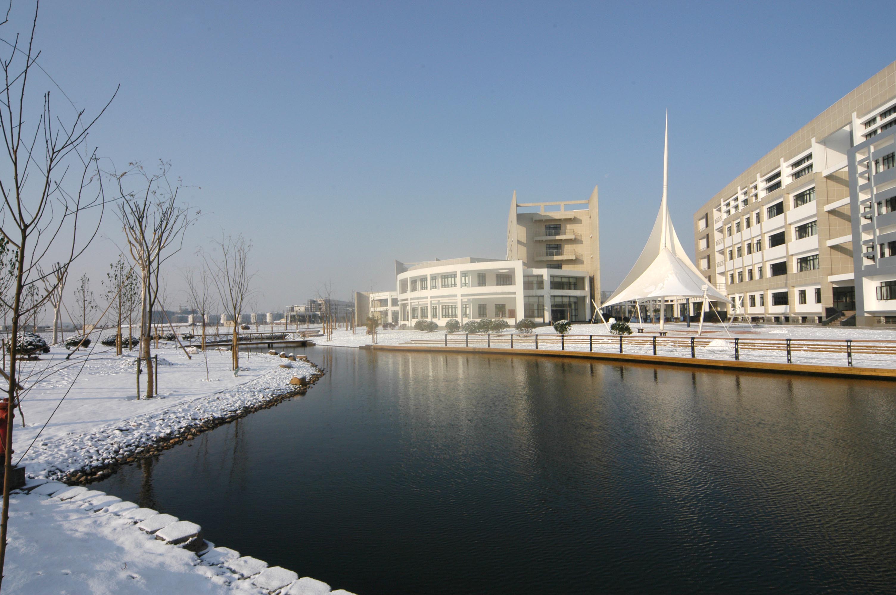 Zhejiang Gongshang University - Alchetron, the free social encyclopedia Zhejiang Gongshang University - Alchetron, the free social encyclopedia